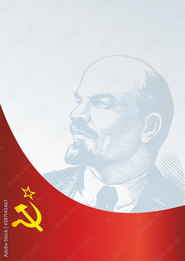 Flag of the Soviet Union, template for the awards, the official ...