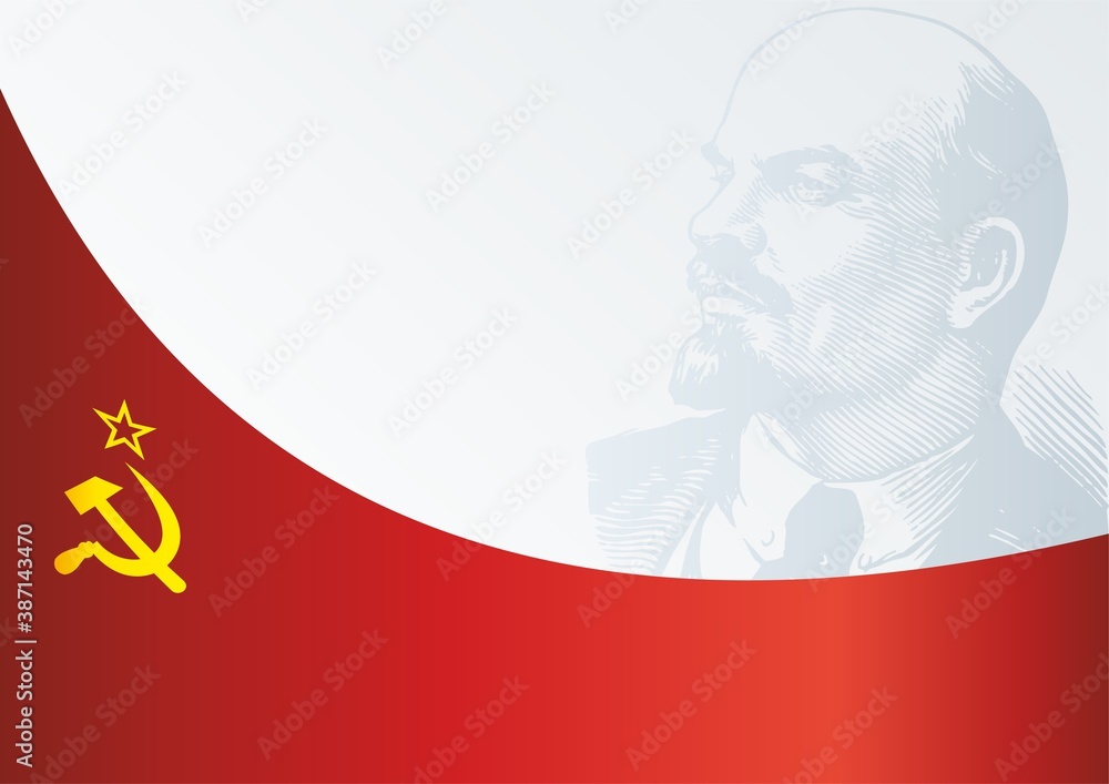 Vetor do Stock: Flag of the Soviet Union, template for the awards, the ...
