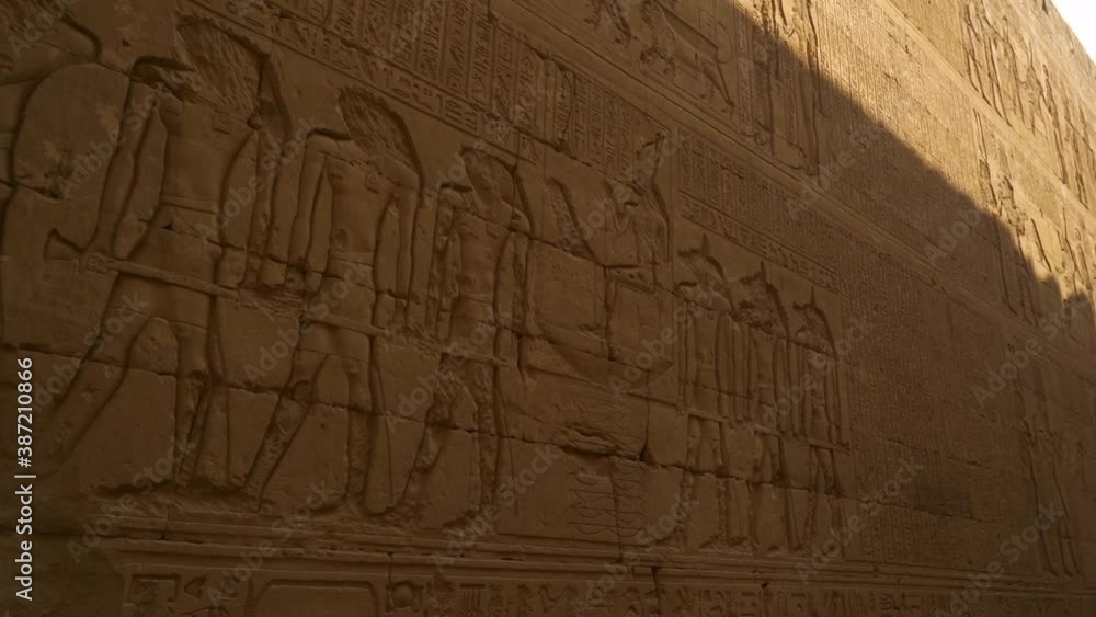 Detail of the beautiful hieroglyphic walls of the Edfu Temple. Egypt ...