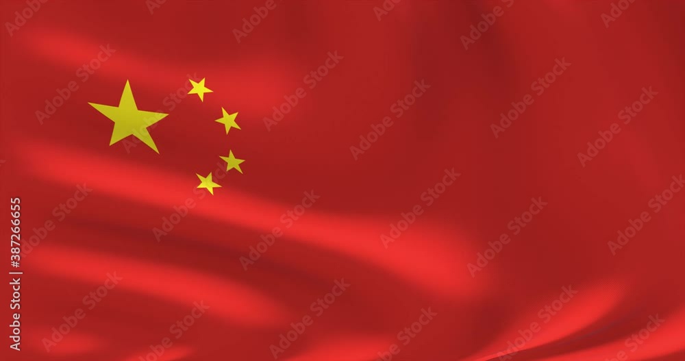 Flags of the world - The flag of China, officially the National Flag of ...