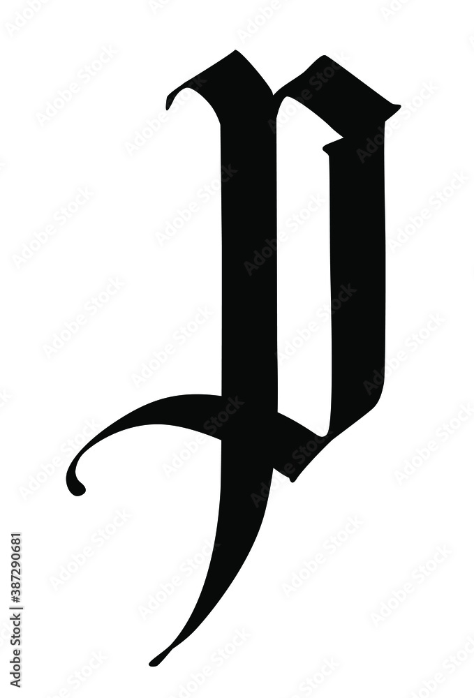 Letter P, in the Gothic style. Vector. Alphabet. The symbol is isolated ...