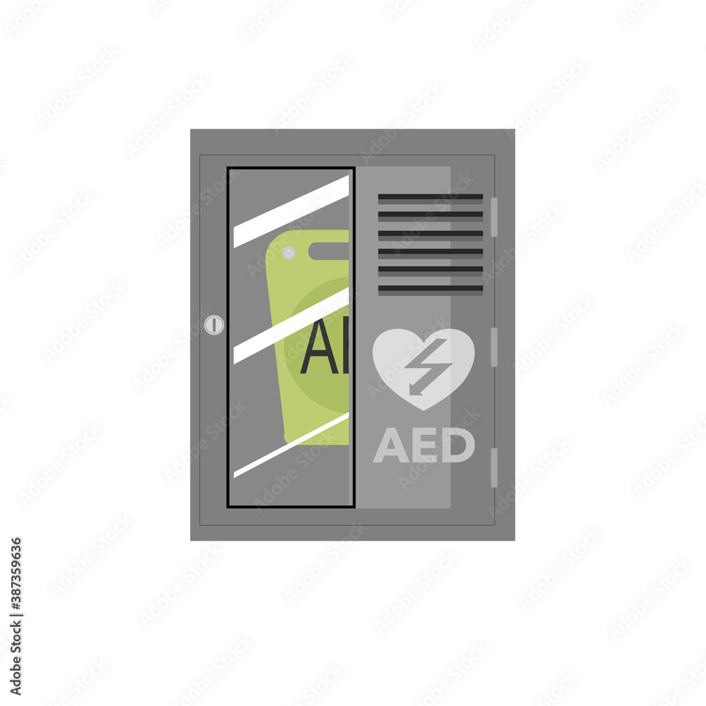 The automatic external defibrillator or AED inside a aluminum box ...