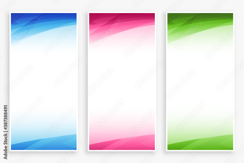 empty banner backdrop with abstract color shapes set Stock Vector ...