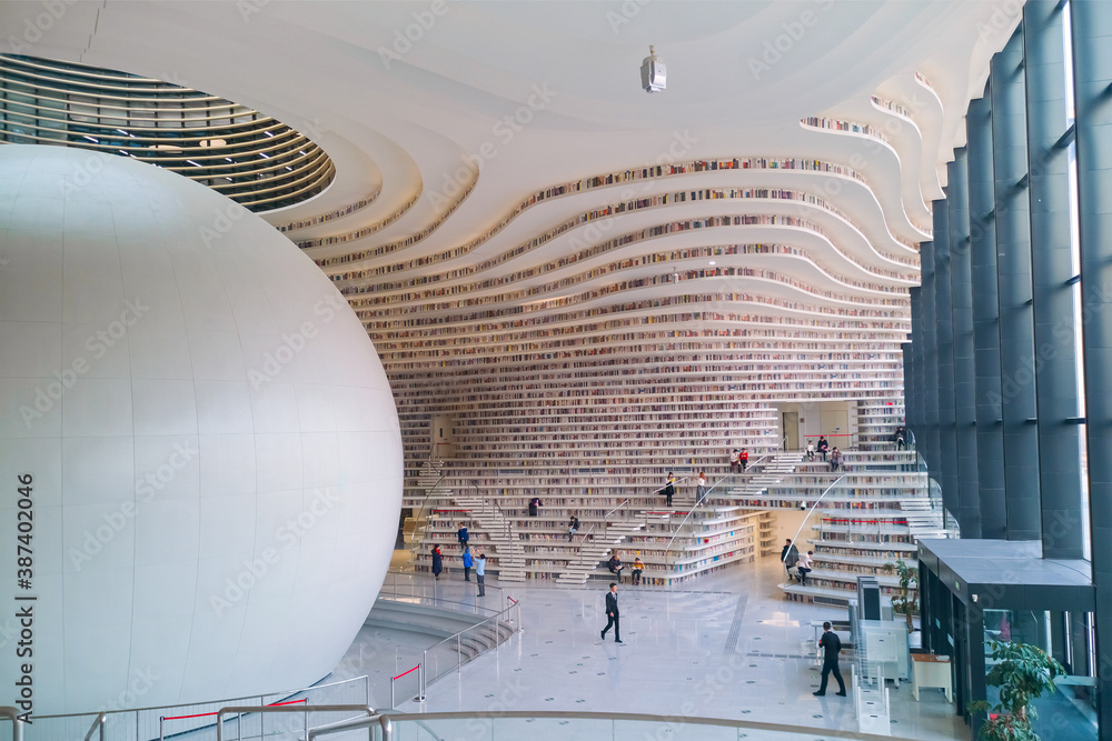Tianjin, China - Jan 15 2020: The Tianjin Binhai library, nicknamed the ...