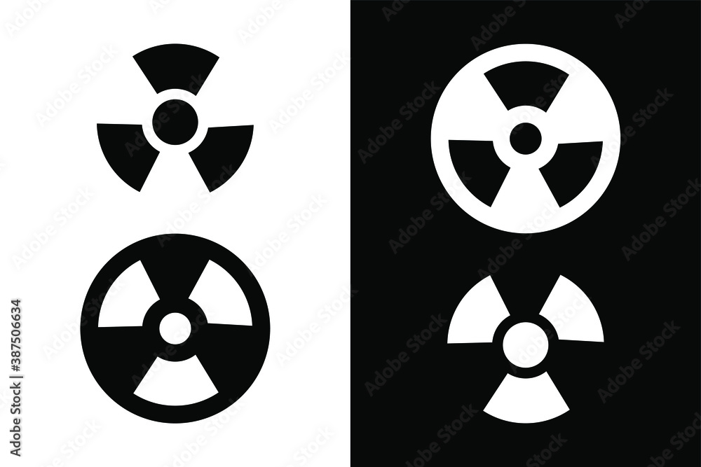 Circles fan symbol or radiation warning sign. Very suitable in various ...