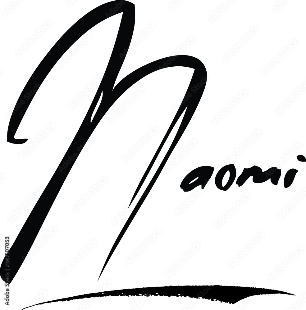 Naomi -Female Name Modern Brush Calligraphy Cursive Text on White ...