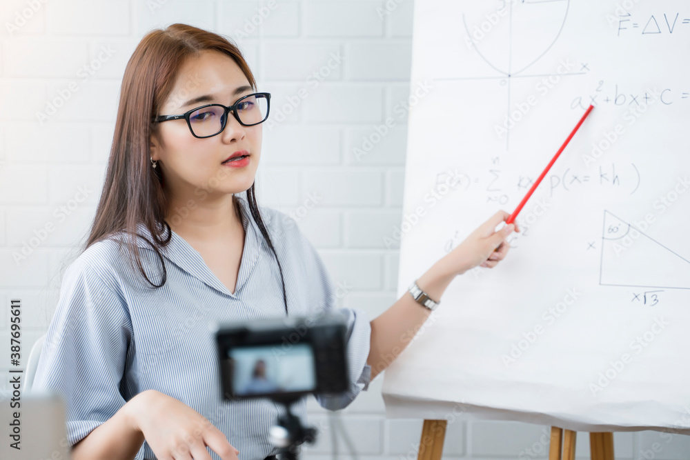 Asian woman teacher professor online class e-learning tutor education ...