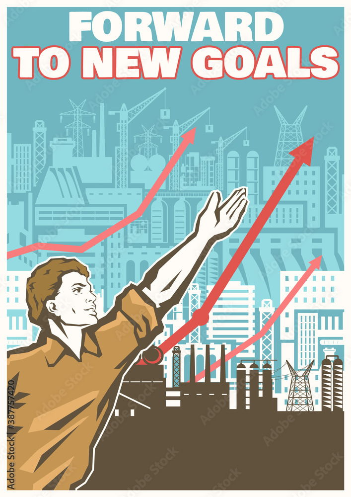 Old Soviet Industrial Propaganda Posters Style Illustration, Industrial ...
