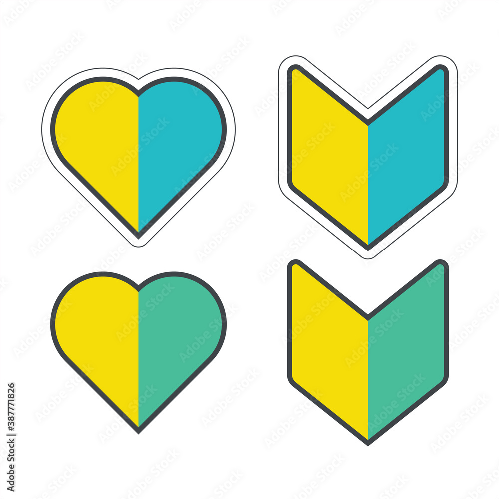 Japanese symbol for beginner new drivers. A yellow blue and green ...