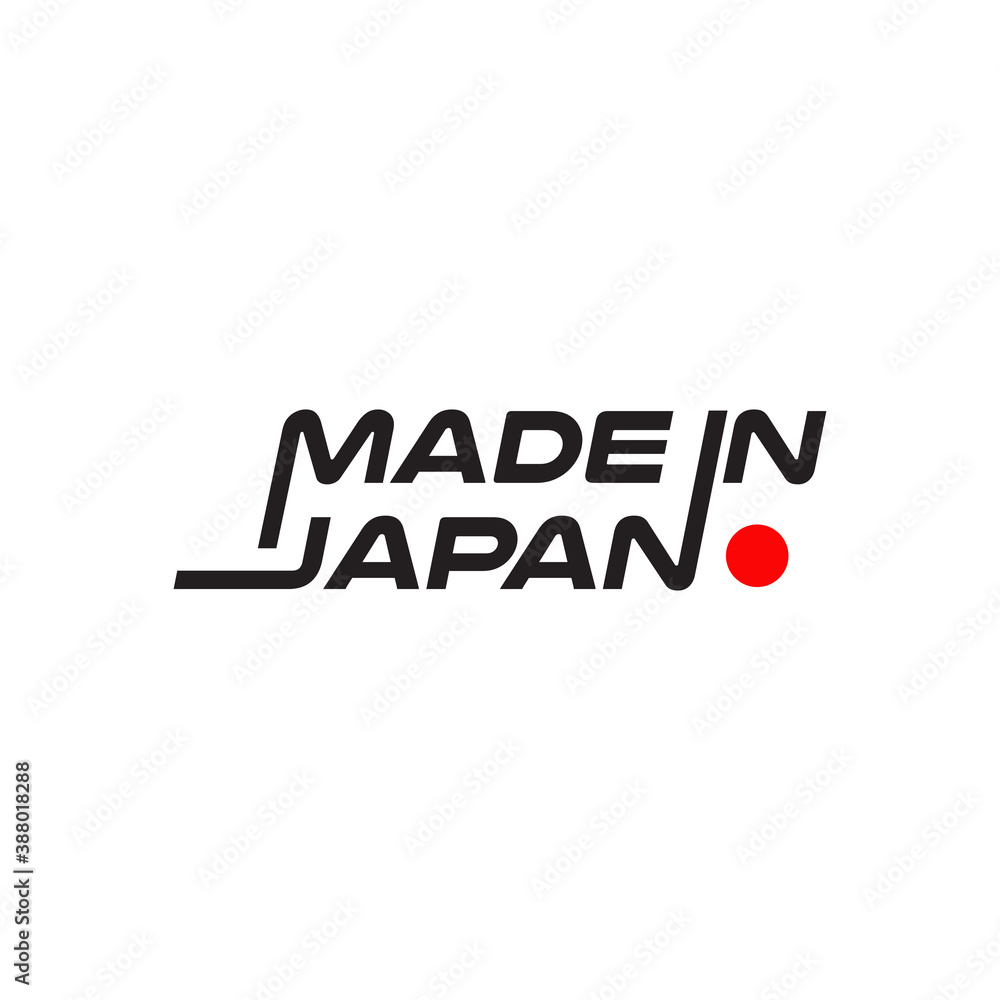 Japan Government Symbol