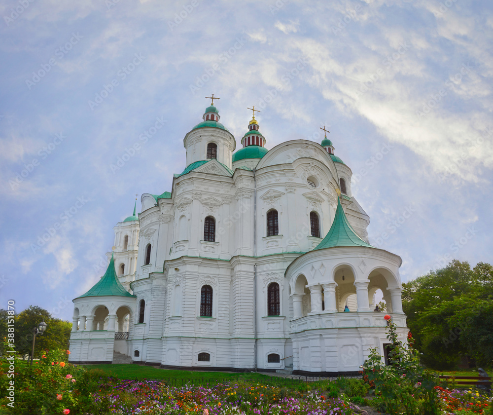 The Cathedral of the Nativity of the Blessed Virgin (1752-1763 ...