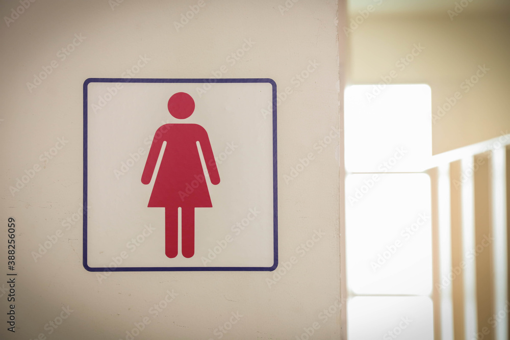 Hygienic female toilet Ready to serve Stock Photo | Adobe Stock