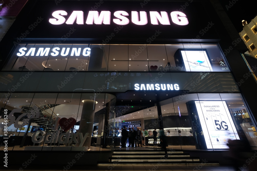 Shanghai/China-Oct.2019: Facade of Samsung's first flagship store at ...