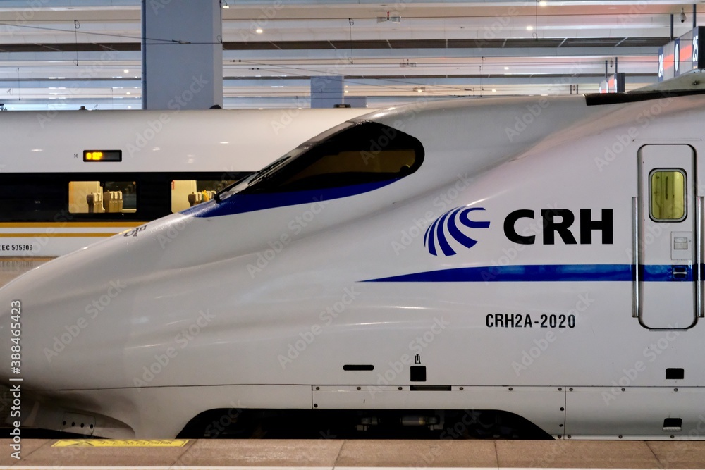 Shanghai/China-May 2019: close up side of China Railway High-Speed ...