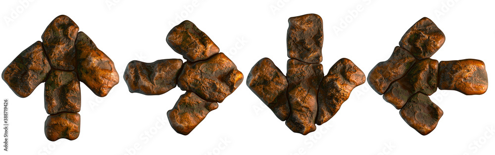 Set of rocky symbols up arrow, to down, right and left arrow. Font of ...