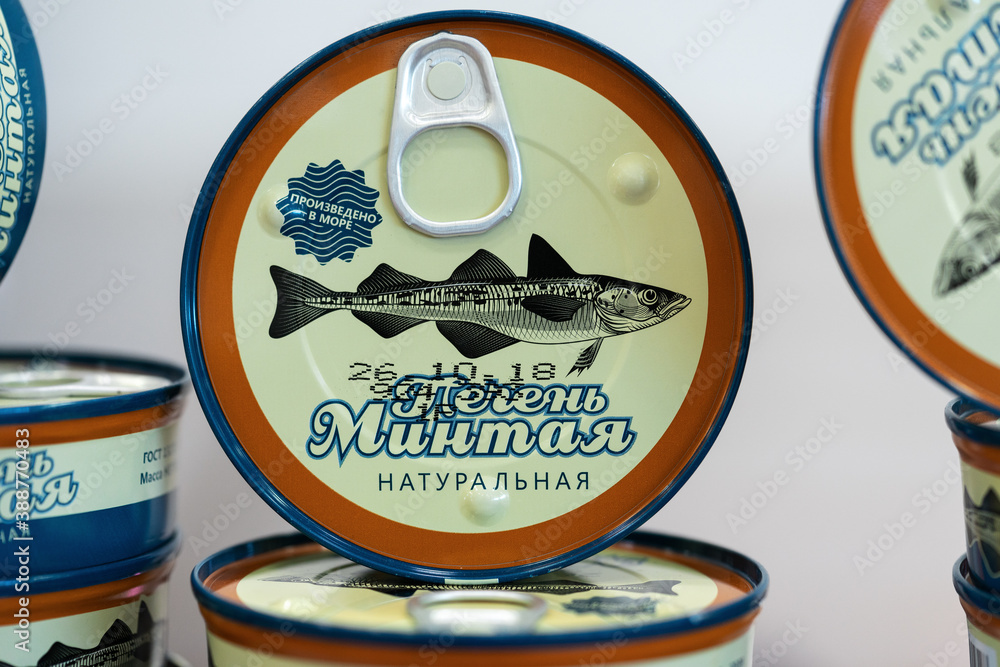 Tin can natural liver pollock fish Alaska pollock, walleye pollock ...