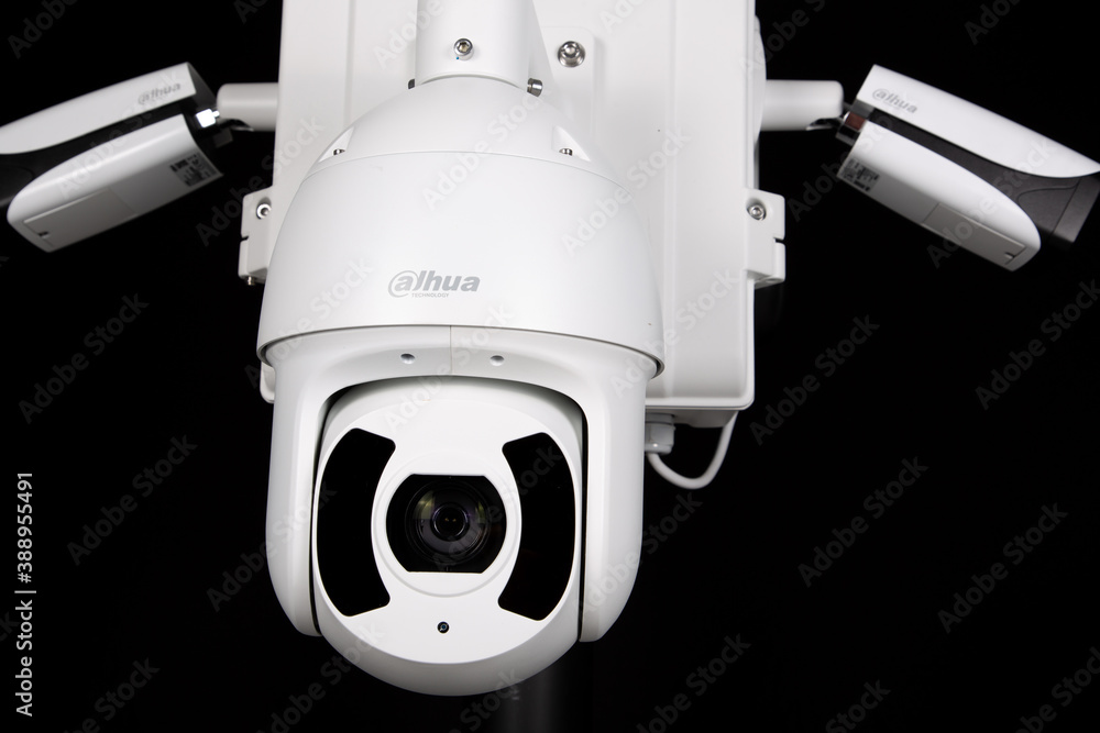 Dahua Technology logo and sign on modern white big CCTV cameras video ...