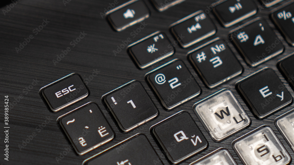 Foto de ESC button on keyboard. Ukrainian language and Cyrillic ...
