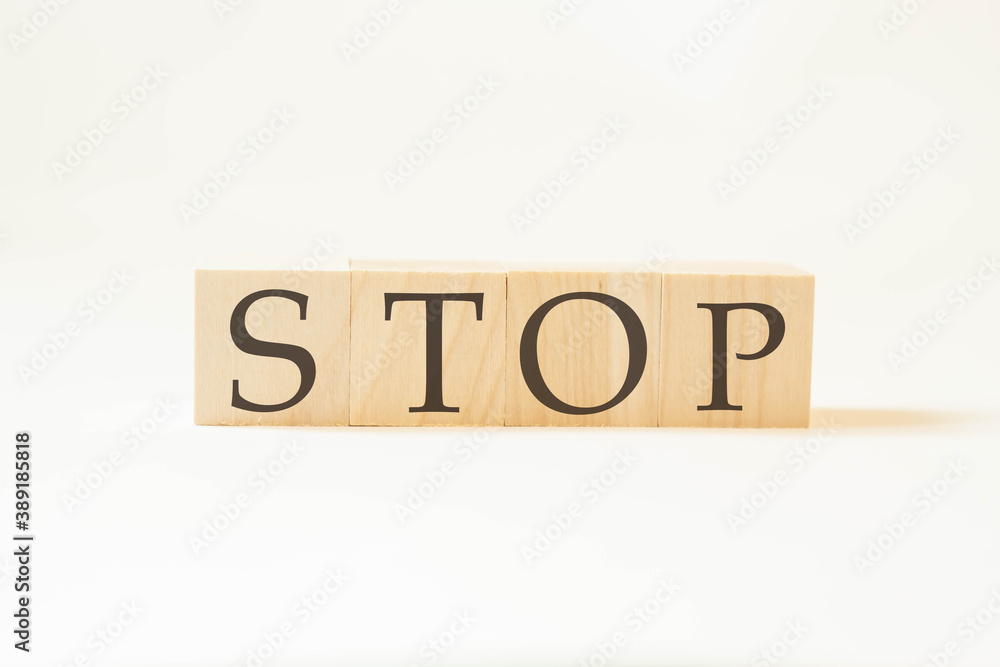 Stop word on wooden cubes with white background. Large letters. Stock ...