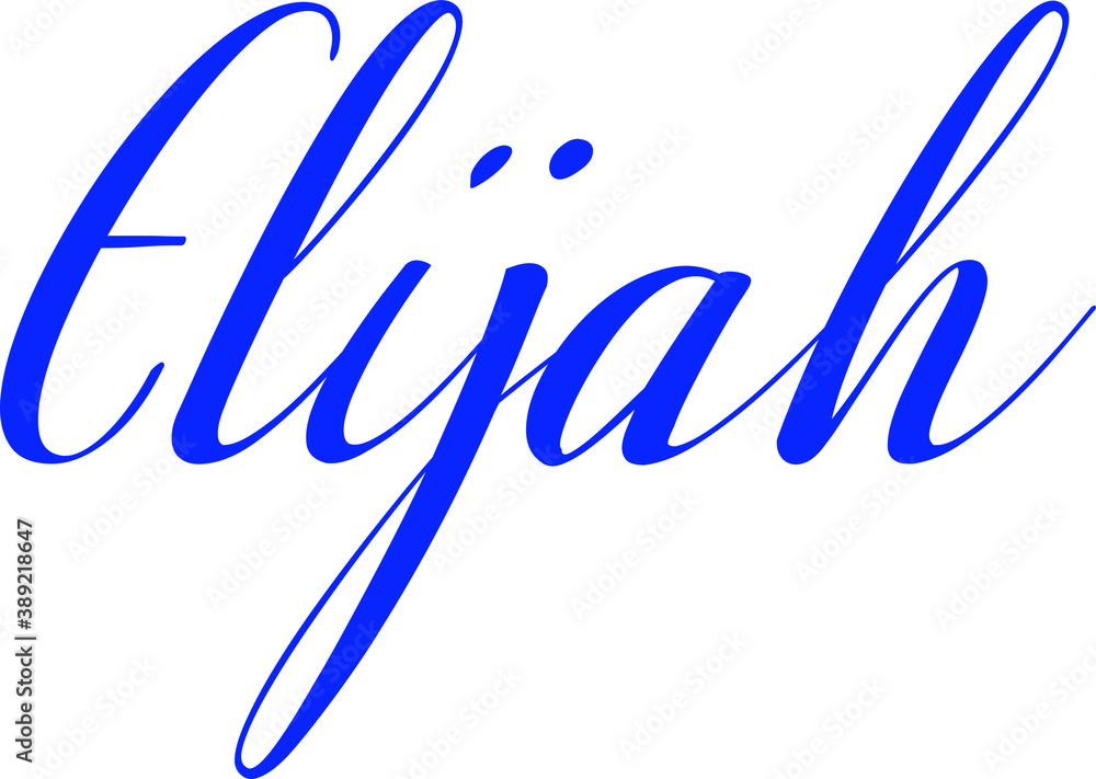 Elijah-Male Name Cursive Calligraphy Blue Color Text on Light Grey ...