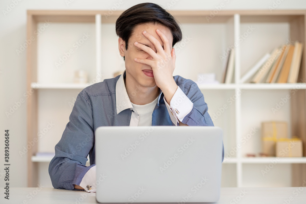 Desperate employee. Task failure. Remote job. Startup crash. Frustrated ...