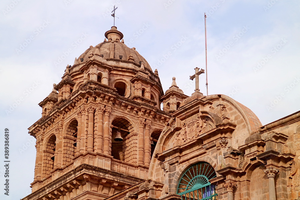 Gorgeous Baroque Bell Tower topped with a Semicircular Dome of the ...