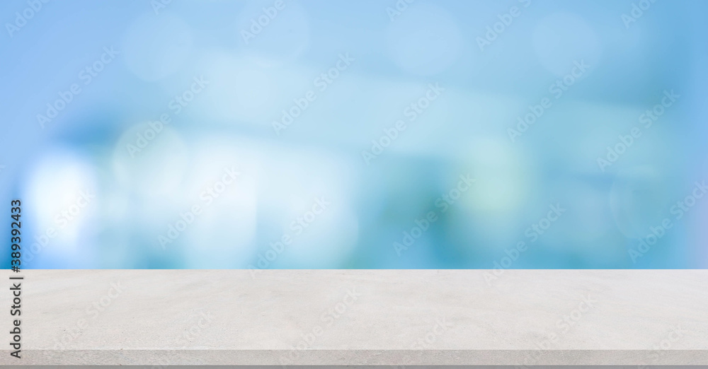 abstract blurred inside interior of modern hospital background with ...