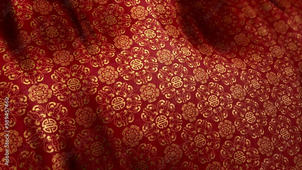 Vidéo Stock Traditional elegant Asian Double Happiness pattern in ...