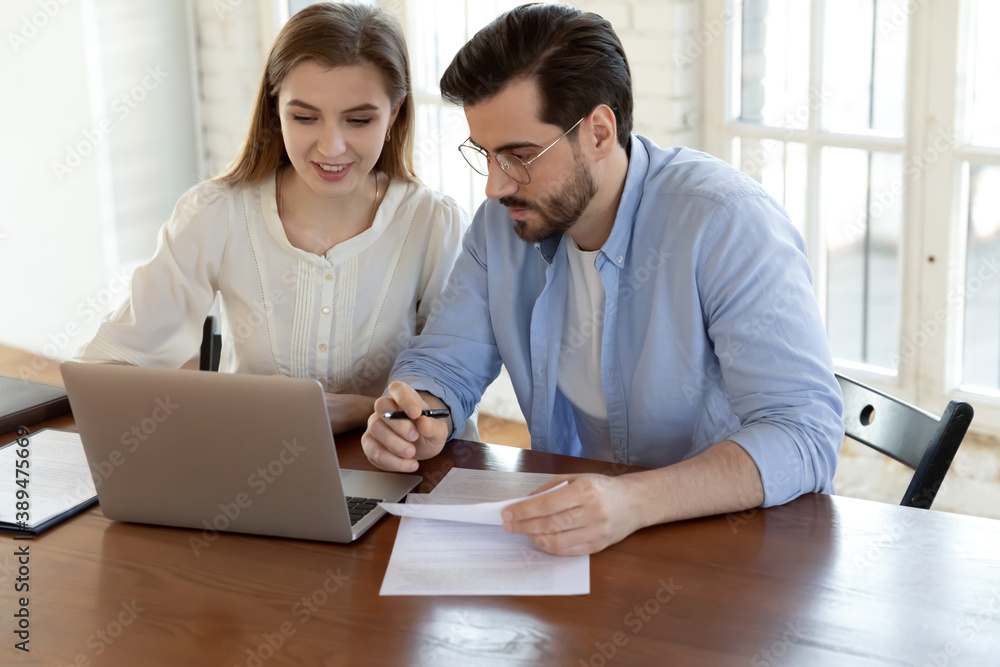 Willing to help. Positive friendly millennial female manager employee ...