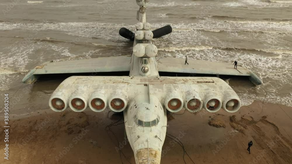 Lun-class ekranoplan, a formerly top-secret Soviet naval vessel. Giant ...