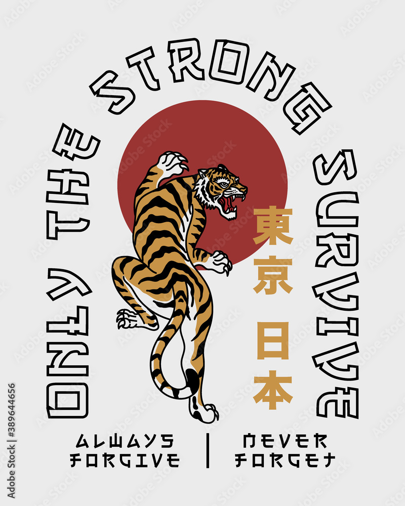 Asian Style Tiger Illustration with Slogans And Tokyo Japan Words in ...