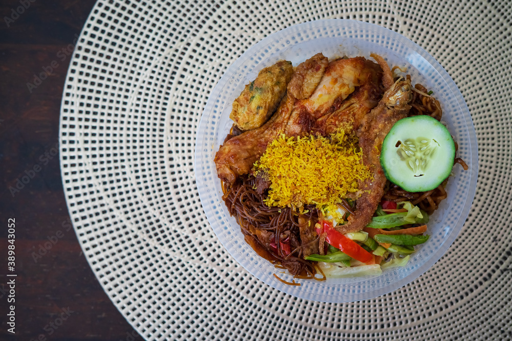 Nasi Ambeng or Nasi Ambang. It is a fragrant rice dish that consists of ...