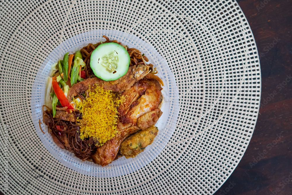 Foto de Nasi Ambeng or Nasi Ambang. It is a fragrant rice dish that ...