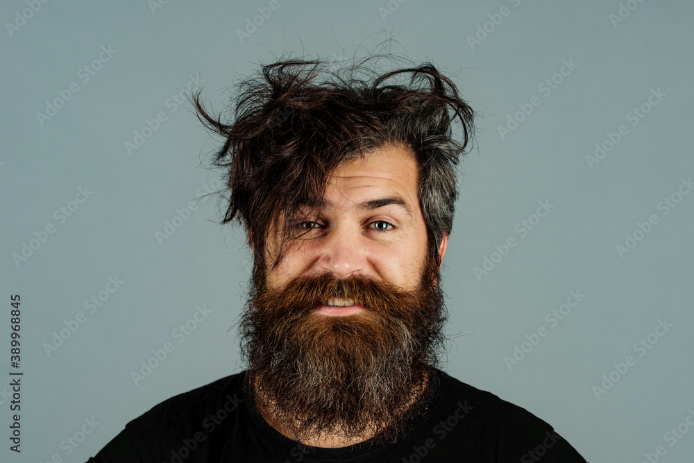 Good morning, happy funny man, smile face. Handsome smiling young guy ...