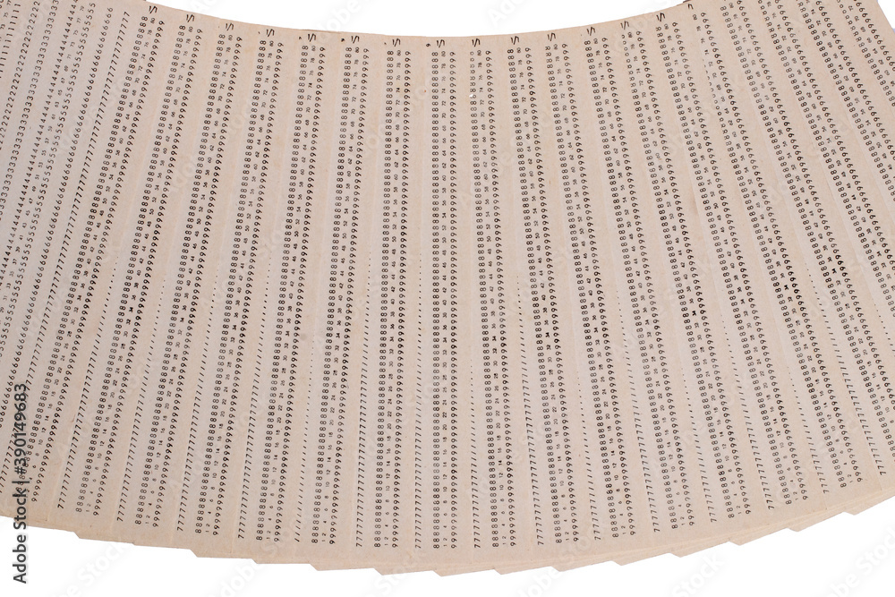 Punch cards. Close-up of a pile of unused vintage computer punch cards ...