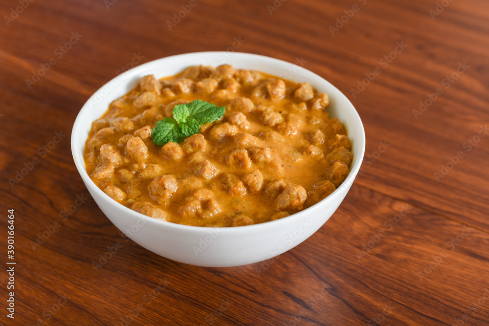 Vegan curry roast healthy soy meat, chunks, ball. Masala Soya Chunk ...