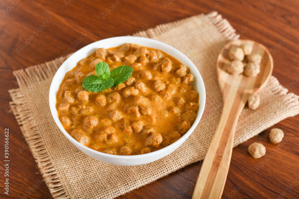 Vegan curry roast healthy soy meat, chunks, ball. Masala Soya Chunk ...