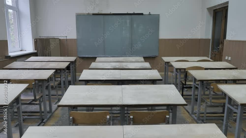 Retro Classroom of Descriptive Geometry, Engineering, Architecture ...