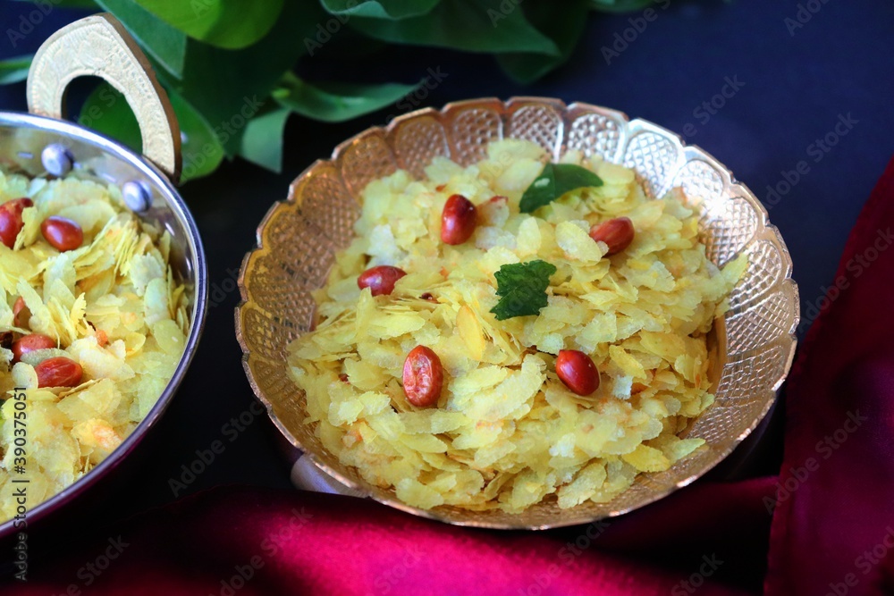 Poha Chivda or Chiwada. Diwali special savory snack, made out of ...