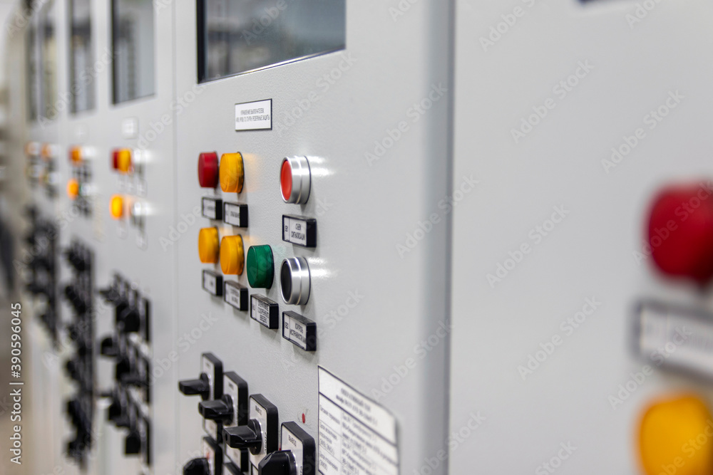 Electrical substation gear shifting in power plant, Industrial ...