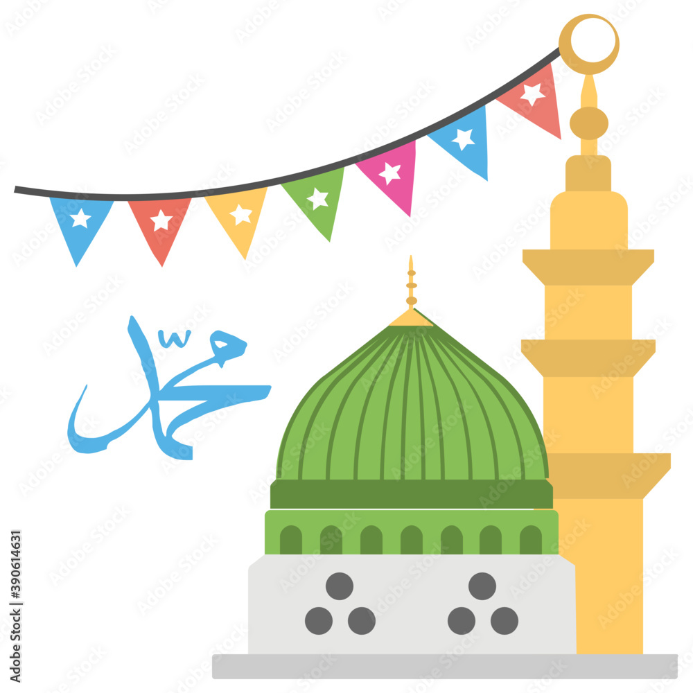 An icon with last prophet’s name grave and some emblems is describing ...