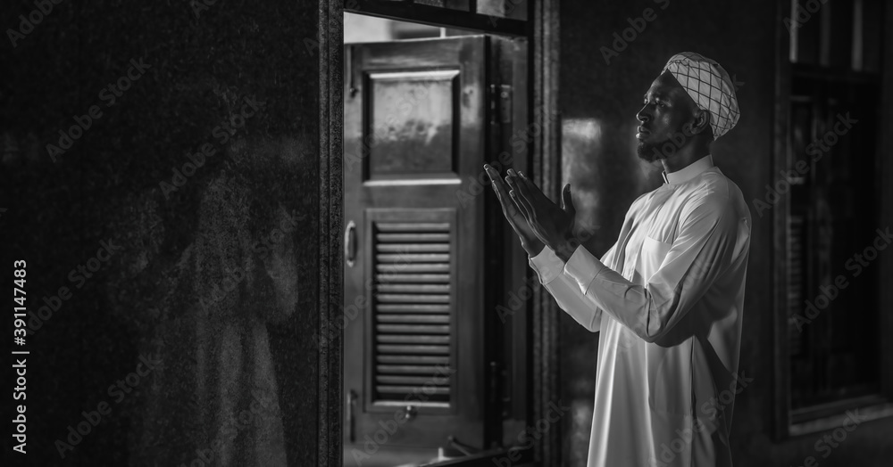 muslim man pray in islam ceremony in mosque during islamic ramadan ...