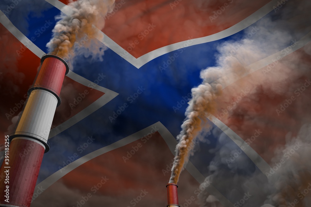 Novorossia pollution fight concept - two big factory pipes with dense ...