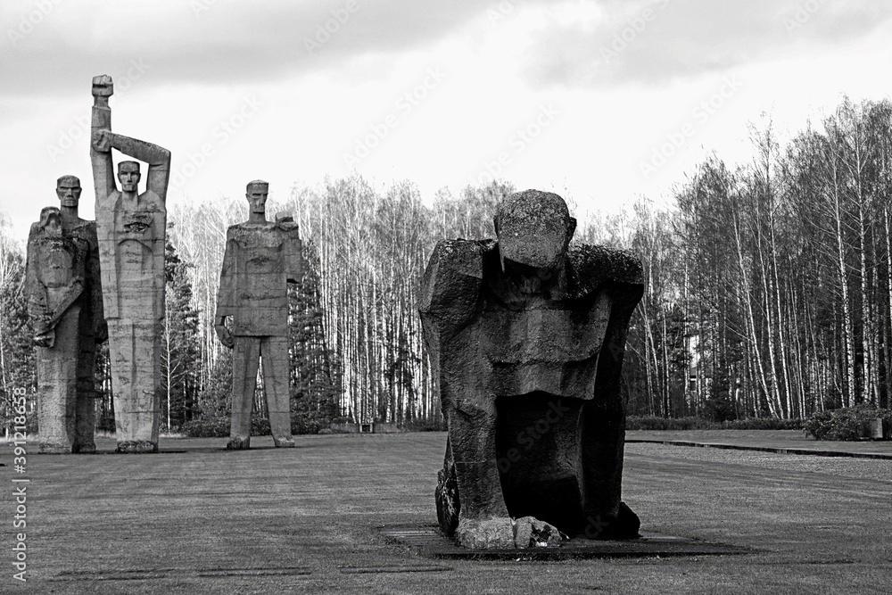 SALASPILS, LATVIA - november 11: Salaspils Memorial Ensemble concrete ...