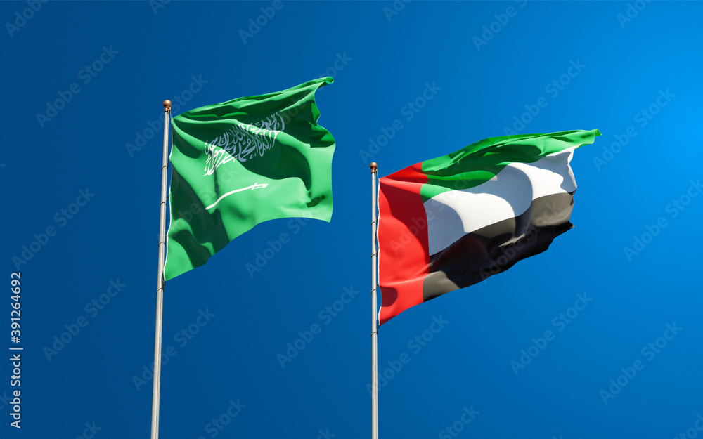 Beautiful national state flags of Saudi Arabia and UAE United Arab ...