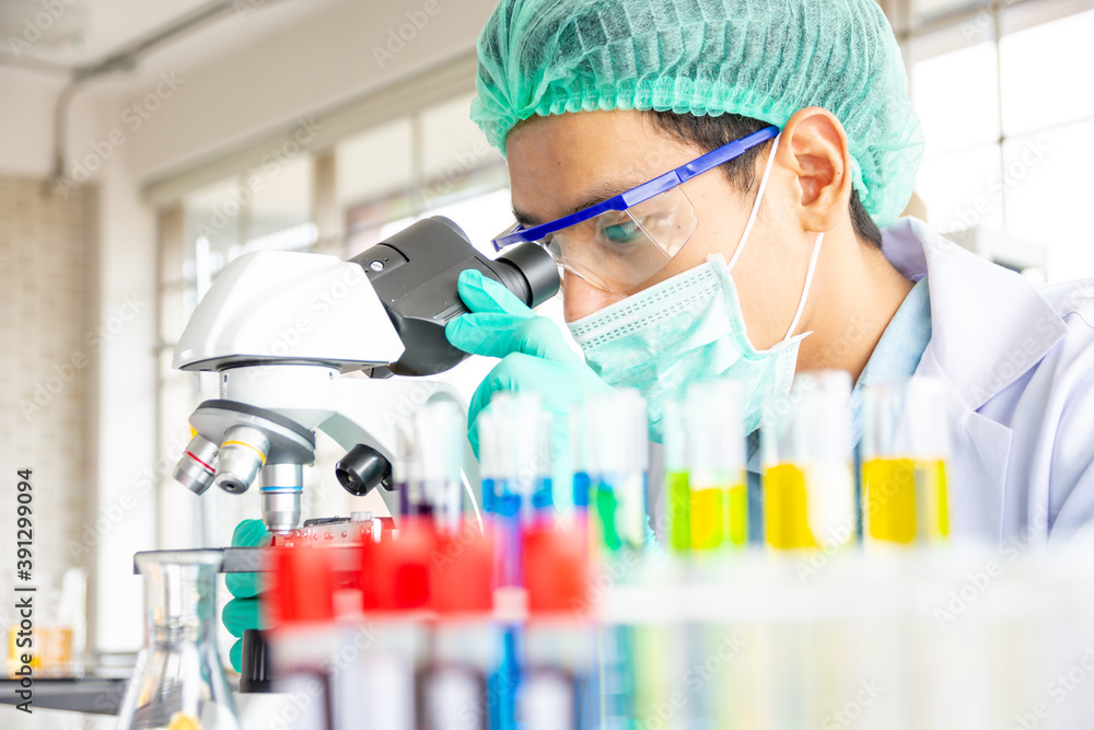 Doctors in the lab produce drugs and vaccines to prevent and treat ...