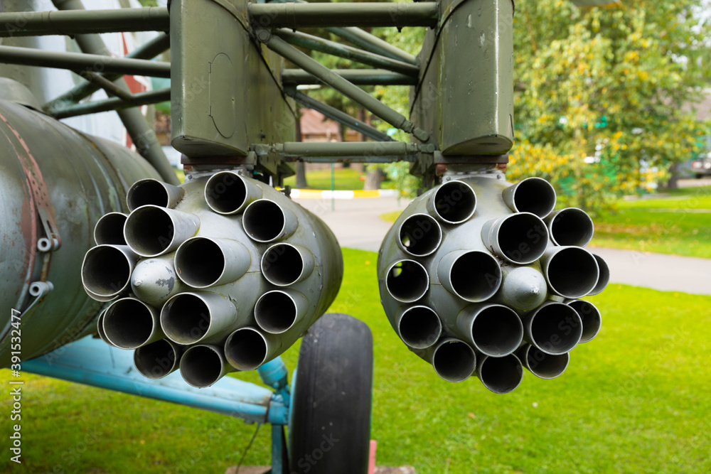 Rockets, bombs, rocket launchers and other guided and unguided weapons ...