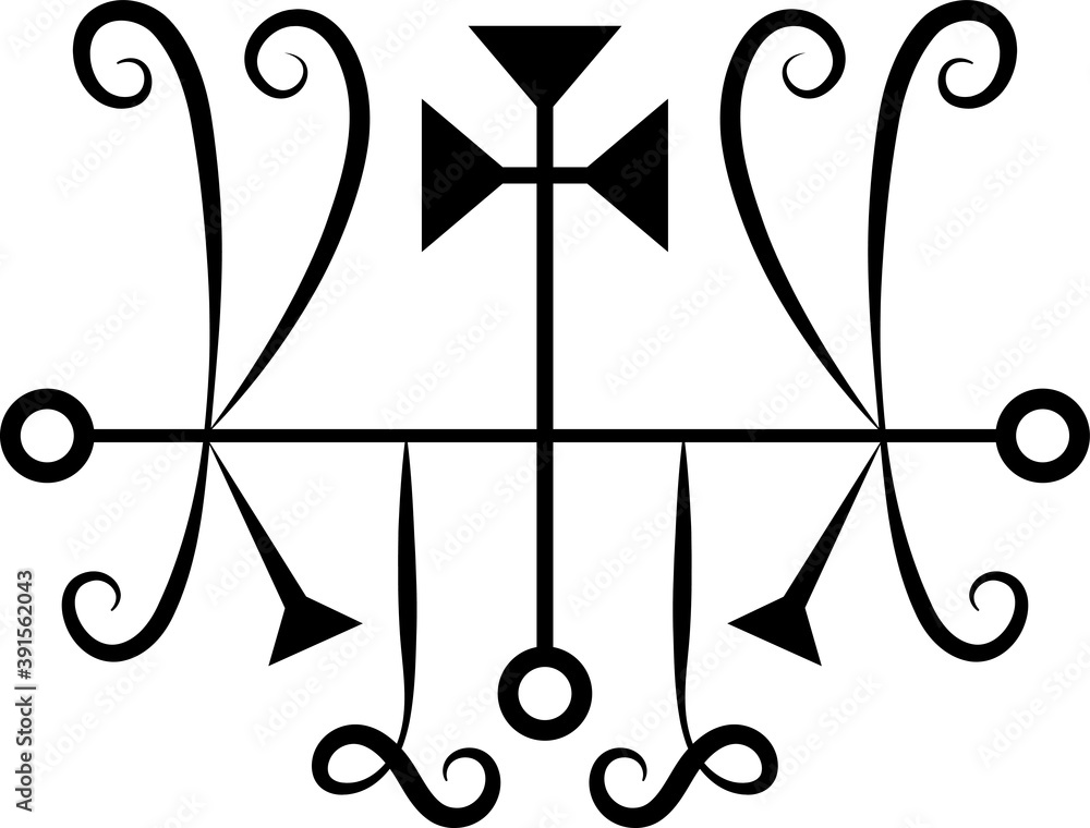 Vector Seal of Marchosias Goetic Sigil Daemon Spirit from the Ancient ...