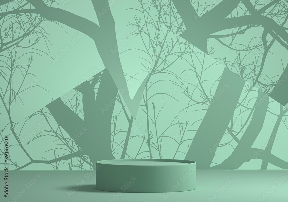 3d platform minimal scene with render platform. background 3d rendered ...