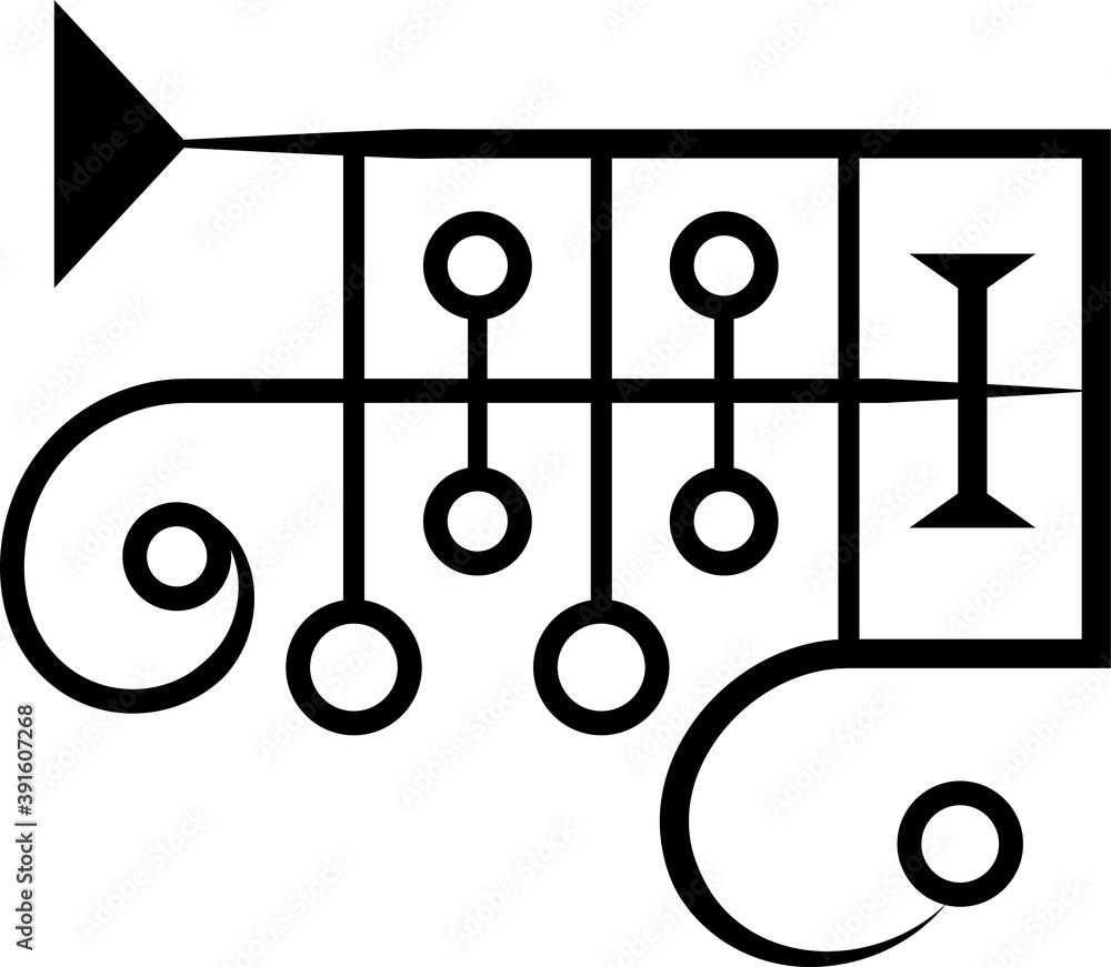 Vector Seal of Ronove Goetic Sigil Daemon Spirit from the Ancient ...